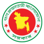 4 October 1951 | Archive Law and Justice Division